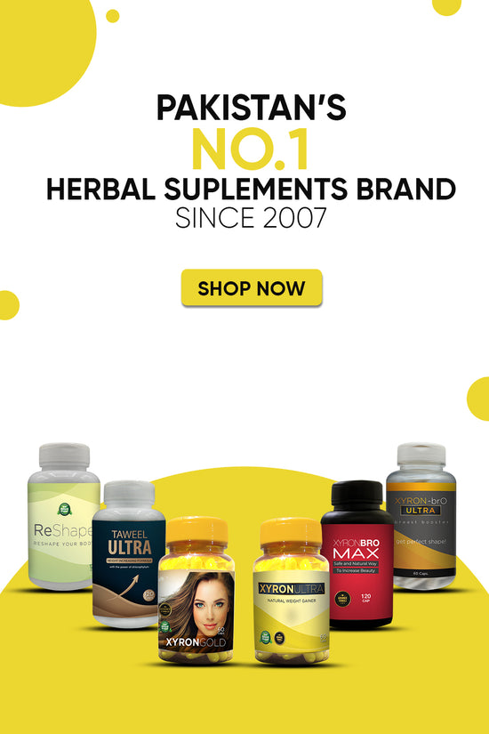 Herbgreek | Herbal Medicine in Pakistan